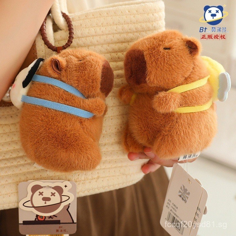 Official Genuine Snotty Bear Best Friend Capybara Plush Toy with Turtle ...