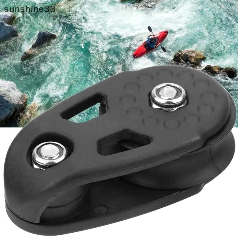SY Kayak Canoe Boat Pulley Kit Heavy Duty Kayak Slide Rail Anchor ...