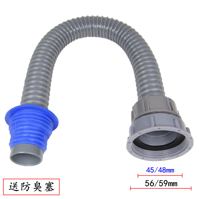Kitchen Sewer Pipe Extended Vegetable Wash Basin Sewer Pipe Fittings ...