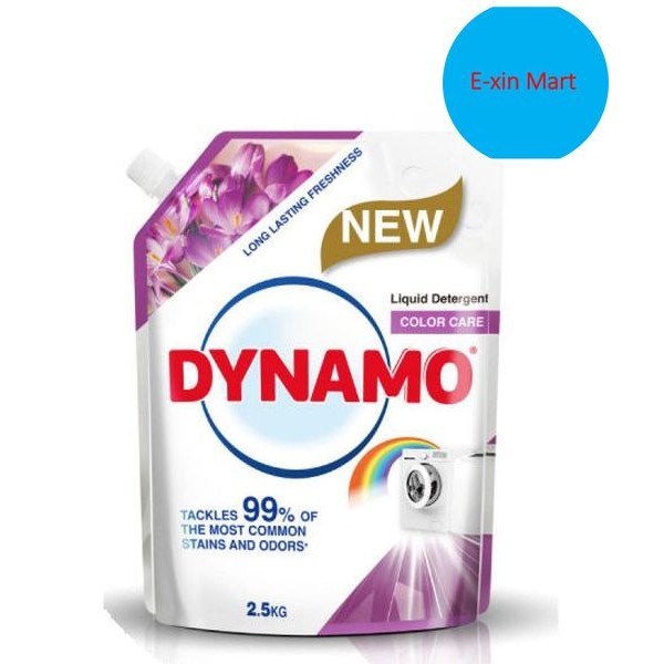 Dynamo Power Gel Liquid Detergent with Downy Lavender Perfume 2.95 kg ...