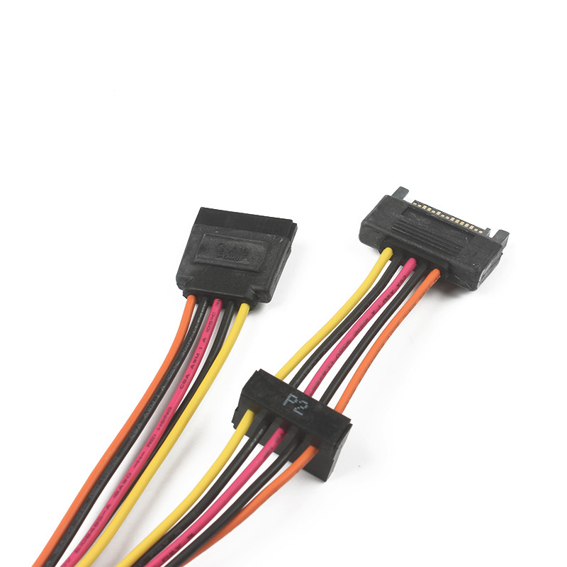 HP sata Hard Disk Power Adapter Cable sata One Point Two Computer ...