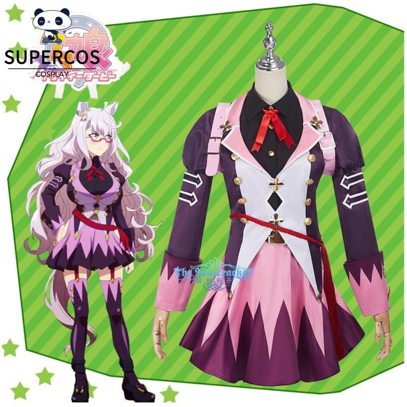 Uma Musume Pretty Derby Biwa Hayahide Cosplay Custome Set for Con Party ...