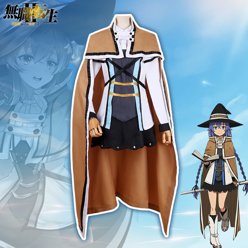 Mushoku Tensei Roxy Cosplay Costume - Mushoku Tensei Jobless ...