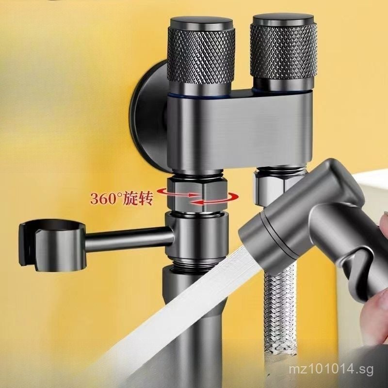 Companion Bathroom Angle Valve Water Outlet High-end Spray Gun One ...
