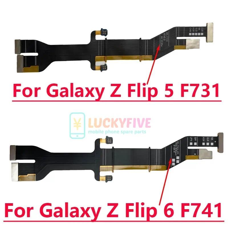 Samsung Z Flip 5 4 3 2 F731 F731 F721 F707 Flip6 Flip5 Flip4 LCD ...