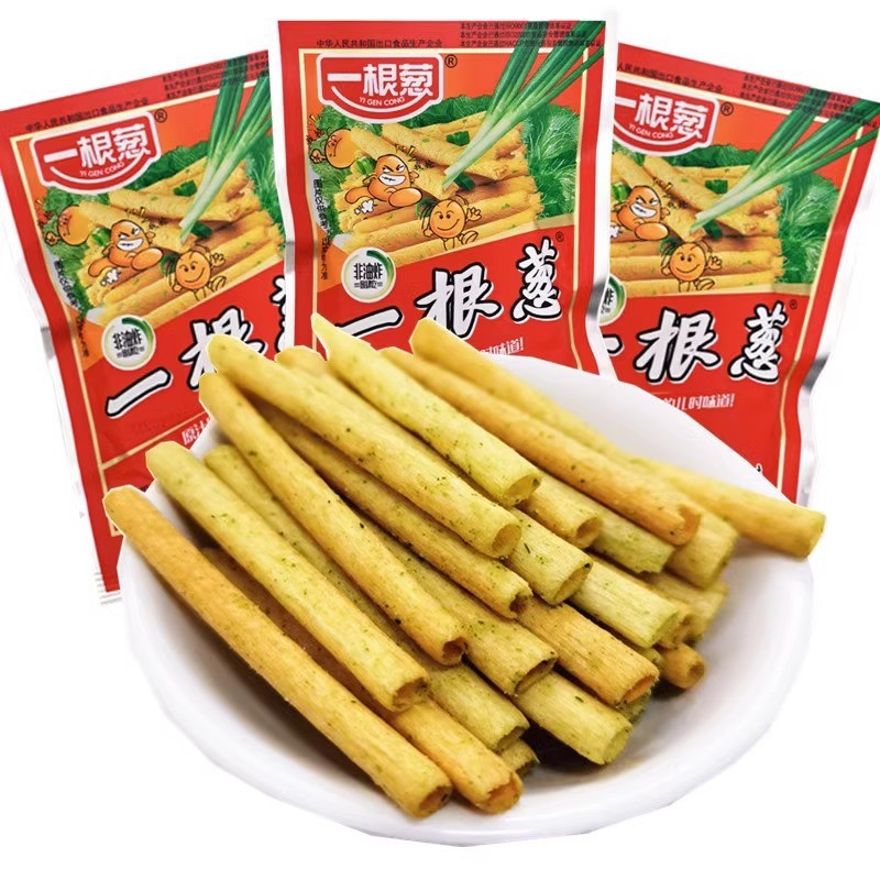 Master Gan One Scallion 13g * 6 Packs Campus Nostalgic Puffed Potato ...