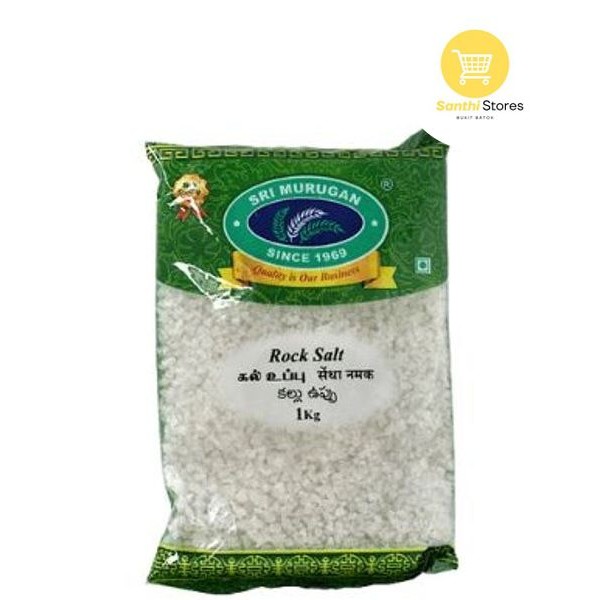 Sri Murugan Rock Salt 1kg | Shopee Singapore