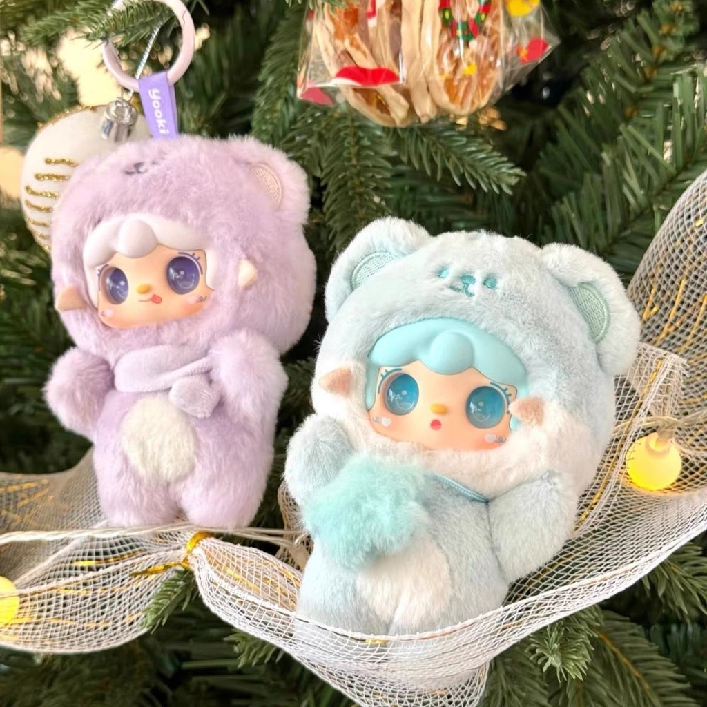 Yooki V4 Oxygen Four Generation Bite Bear Plush Blind Box SeYooki V4 氧氧 ...
