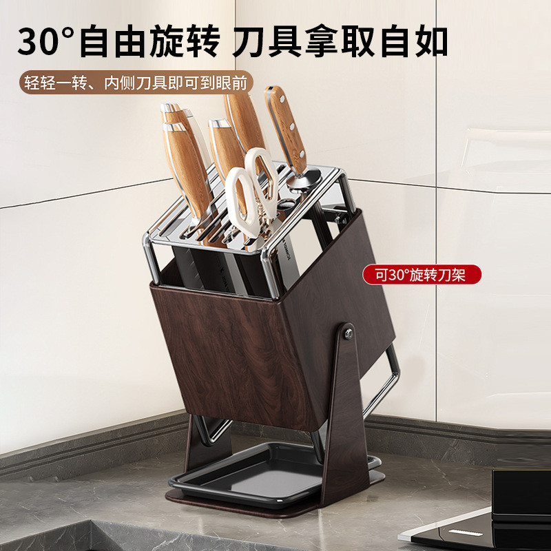 Kitchen Countertop Rotating Knife Rack Multi-Functional Knife Draining ...