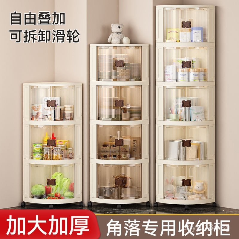 Triangular Corner Cabinet Bathroom Storage Cabinet Kitchen Corner ...