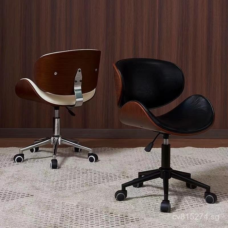 Swivel Chair Comfortable Office Chair Adjustable Backrest Study Chair ...