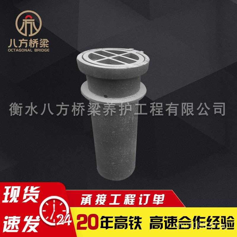 Drain Floor Drain Cast Iron Cast Iron Drain Bridge Drainage Cast Iron ...