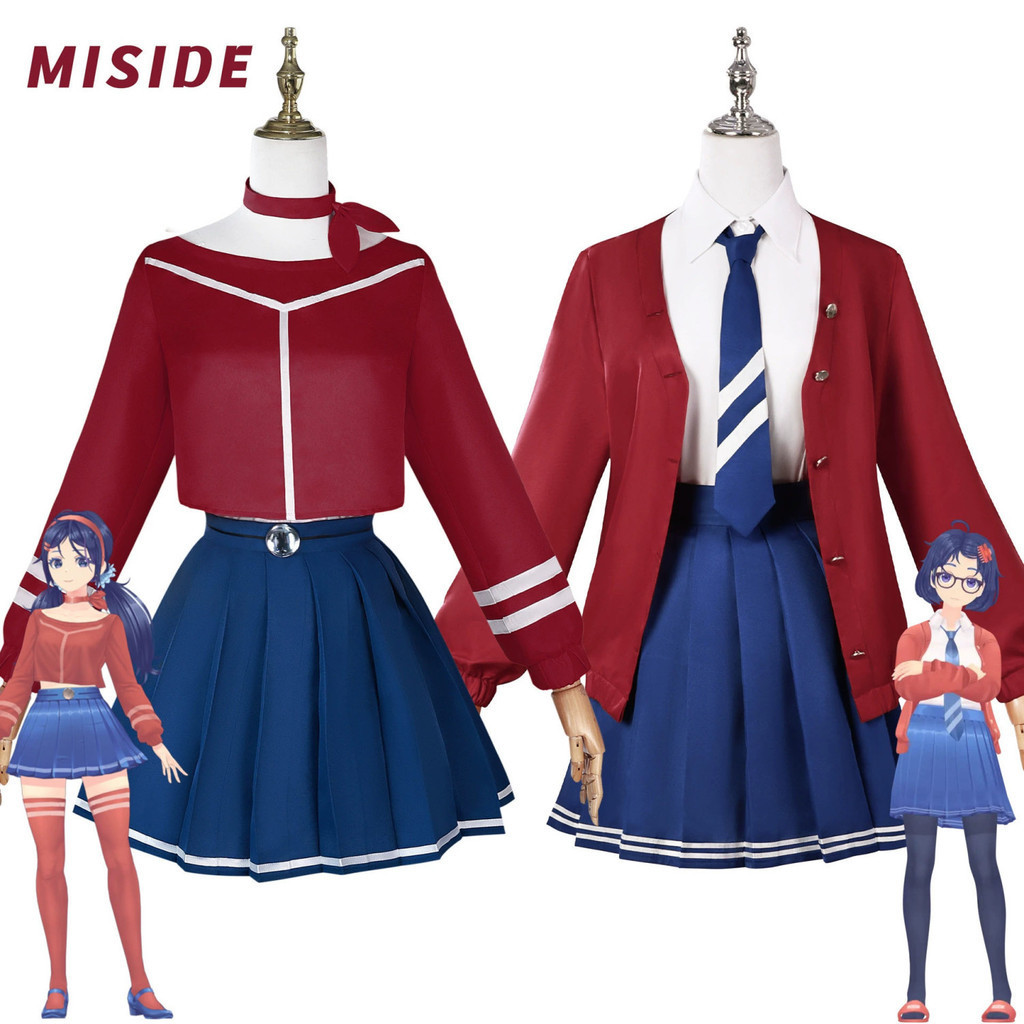 MiSide Mira Two-Dimensional Game Cosplay Costume - Full Set | Shopee ...