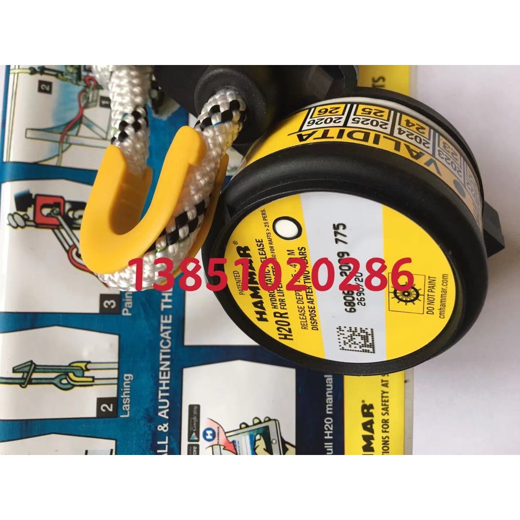 Original Imported Hammar H20R Stillwater Pressure Release Device ...