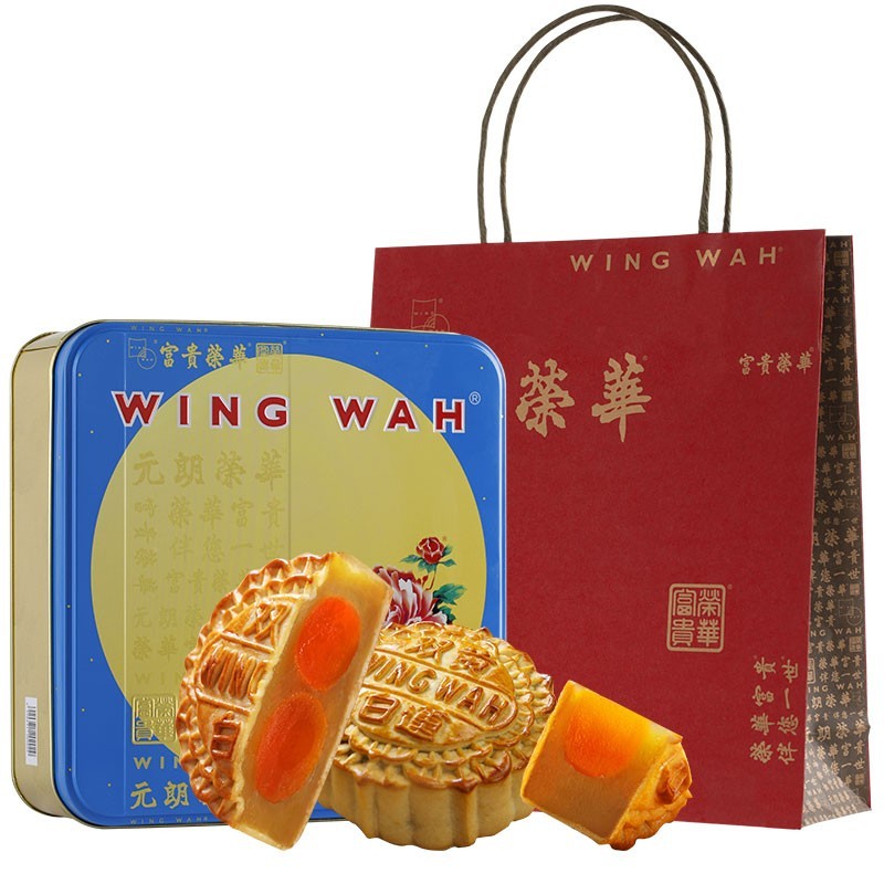 🔥 2025 🔥 中秋节月饼 NEW Mid-Autumn Festival HOTSELLING WING WAH HK Mooncake ...