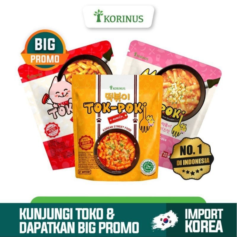 Korinus Tok-Poki Korean Tteokbokki Spicy Halal - ALF | Shopee Singapore