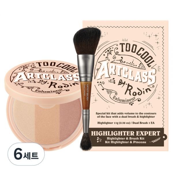 투쿨포스쿨Too Cool For School Art Class By Rodin Highlighter No. 1 Glam 11g ...