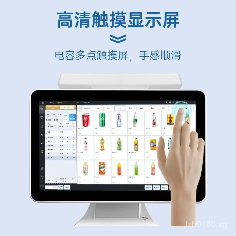 System Supermarket Cash Register Touchscreen Dual Screen Clothing ...