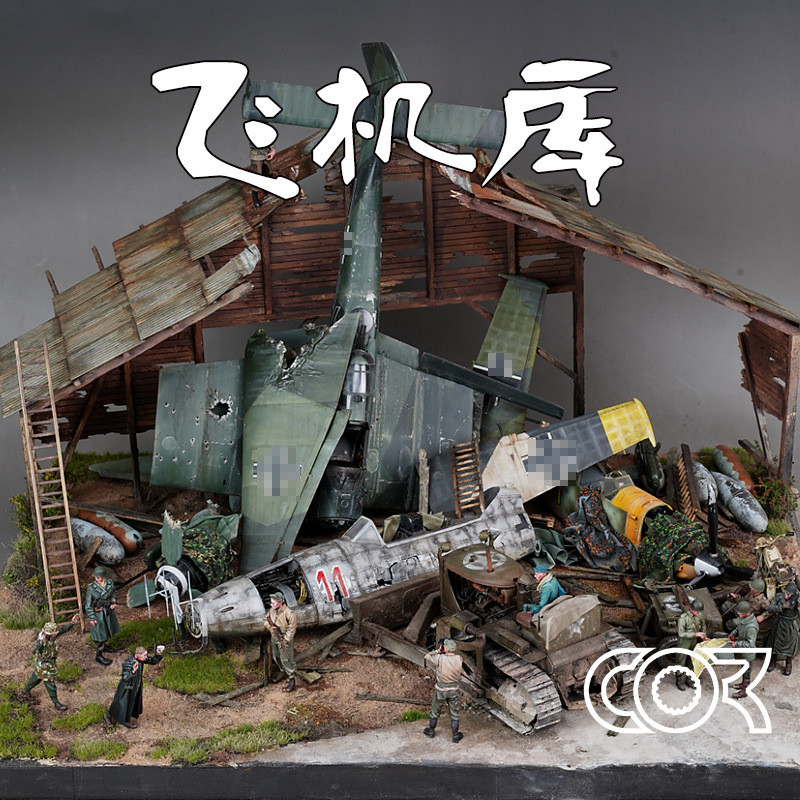 Military Model Scene Sand Table40Vintage Wooden Factory Workshop Air ...