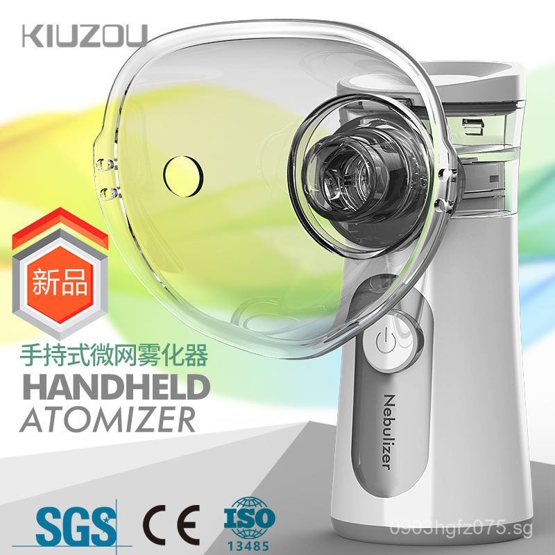Silent Portable Atomizer Atomizer Lithium Battery Handheld Micro Mesh ...