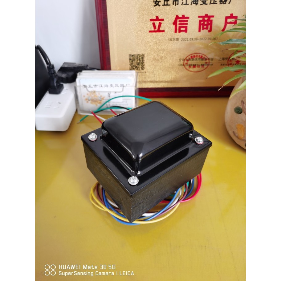 Bile Transformer 2A3/45 Dedicated Power Cow Tube Transformer 230W Brand ...
