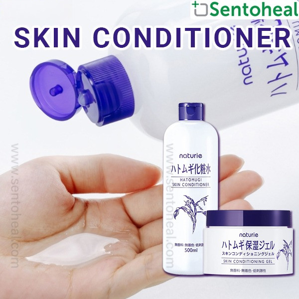 Naturie Hatomugi Skin Conditioner/ Conditioning Gel - Popular face and ...