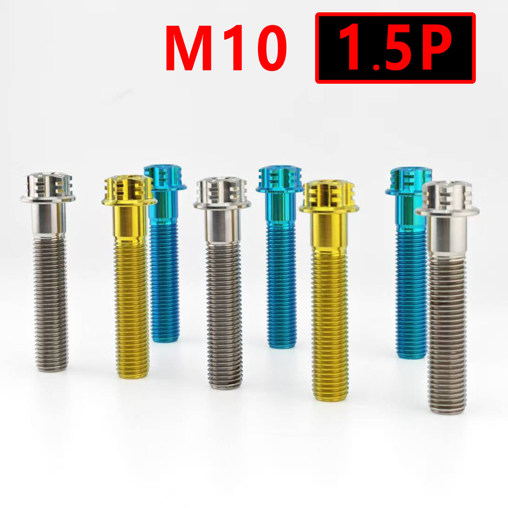 Gr5 Ti6Al4V Titanium M10 Pitch 1.5P 10MM-80L Titanium Alloy Flange Head ...