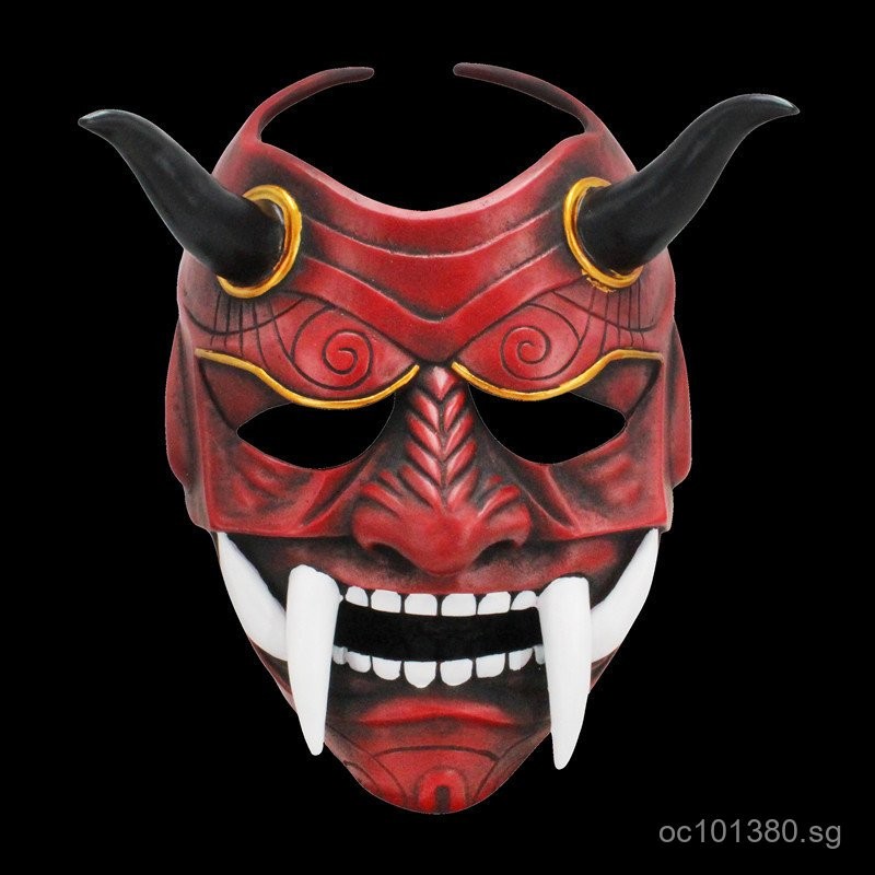 Ball COS Ghost Face Fang Mask Halloween Red Face Mask Costume Hannya ...