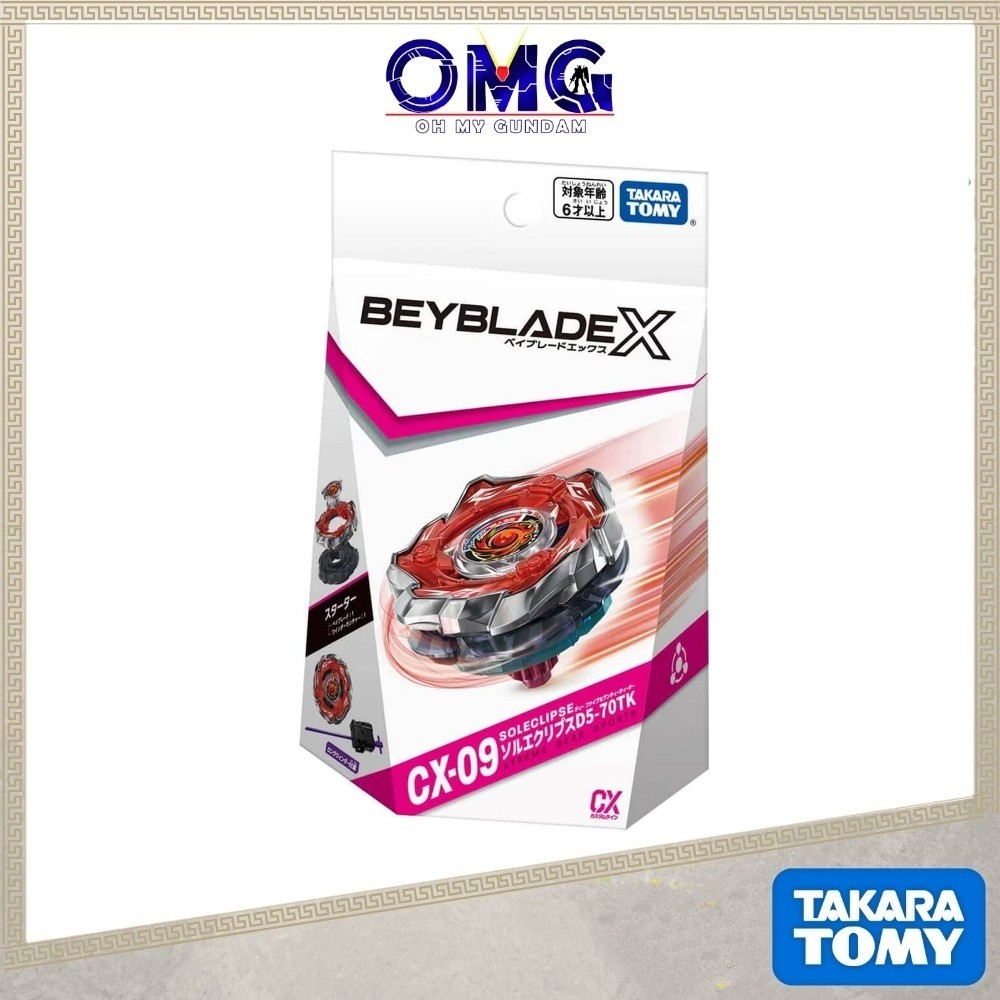 Takara Tomy Beyblade X CX-09 Starter Sol Eclipse D5-70TK 995678 ...