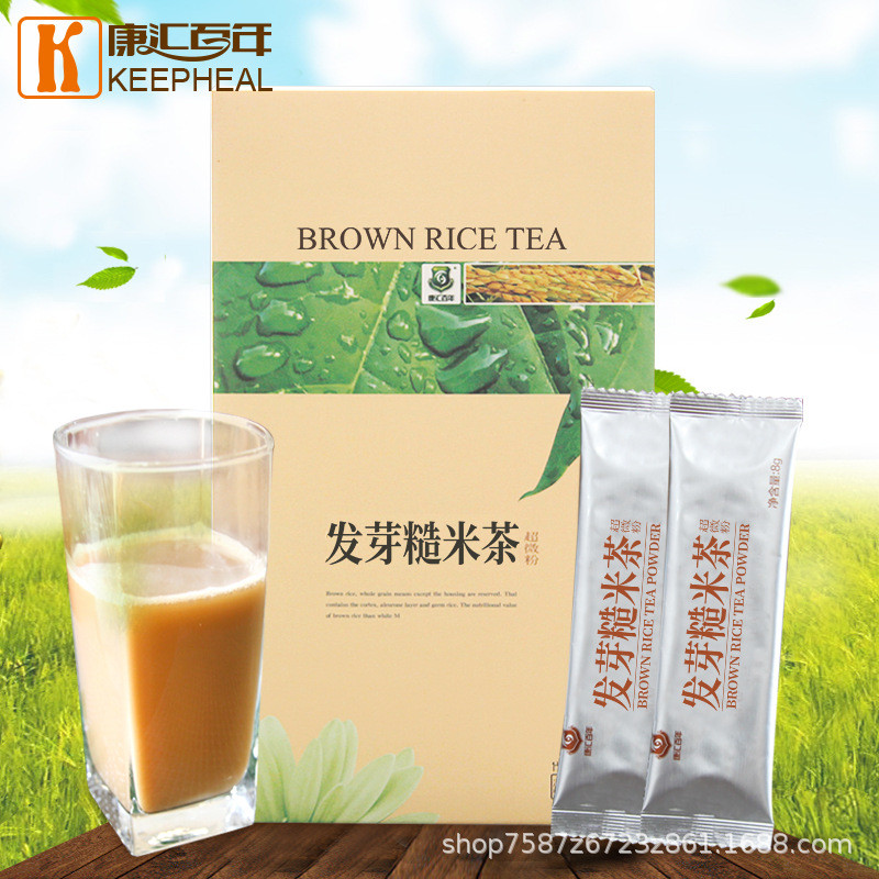 Germinated Brown Rice Tea Brewing Agent Kanghui Century-old Brown Rice ...