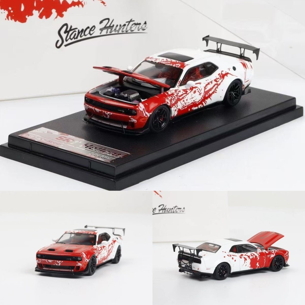 Stance Hunters-SH 1/64 Dodge Challenger SRT Hellcat Exclusive ...