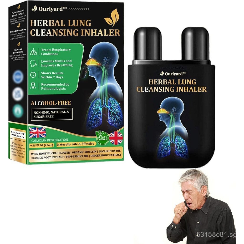 Ourlyard Herbal Lung Cleansing Inhaler,Herbal Spray Cleansing Lung ...