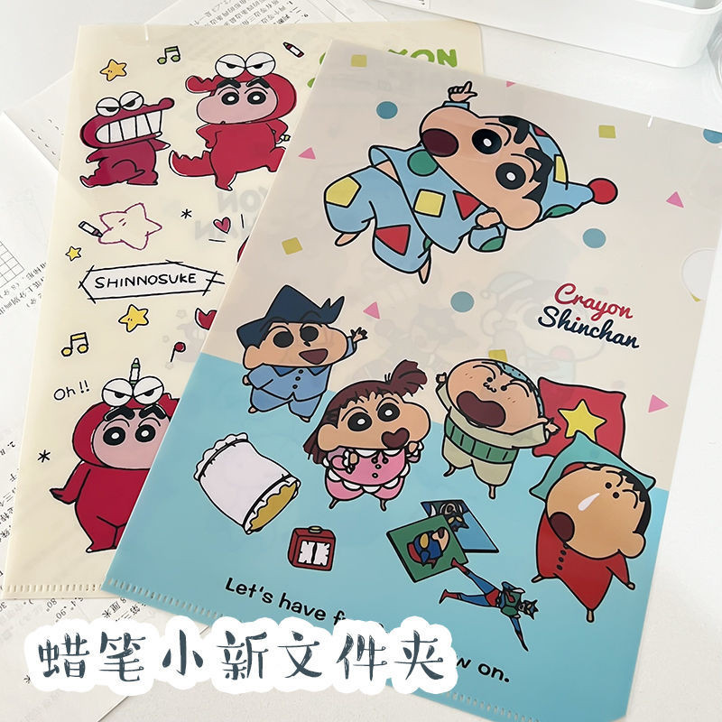 Crayon Shin-Chan L-Shaped Folder High-Value Anime A4 Single-Piece Test ...