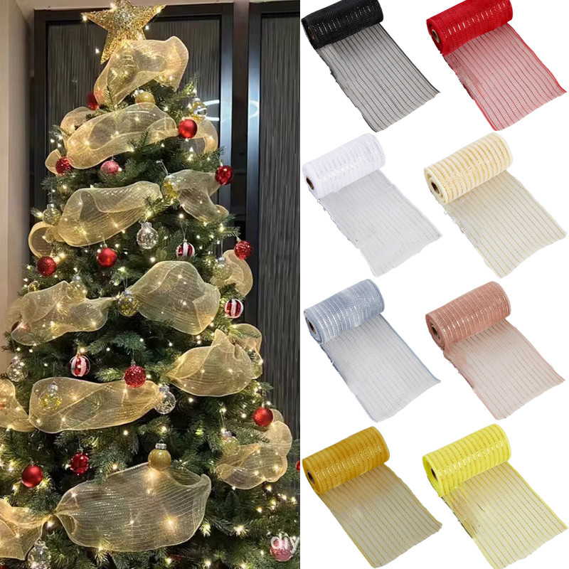 2M Christmas Tree Mesh Tulle Roll Gauze Mesh Fabric Roll Xmas Ribbon ...