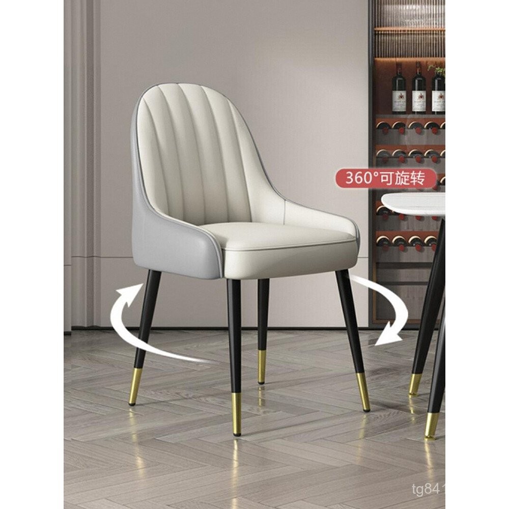 Special Chair Stool Chair Makeup Chair Study Desk Dressing Table ...