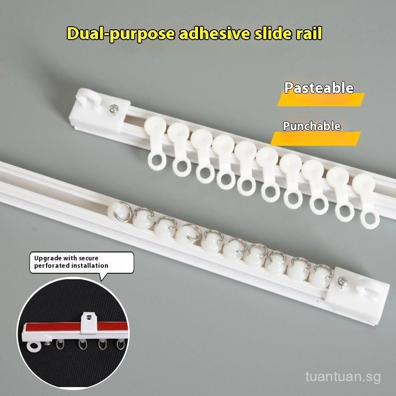 2025 New Dual-Mount Curtain Track | Adhesive & Drill Mount | Silent ...
