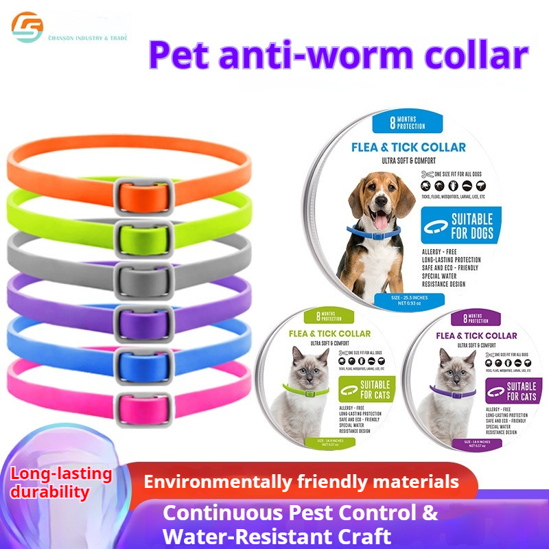 New Cat and Dog Insect Repellent Collar for Removing Fleas, Lice, and ...
