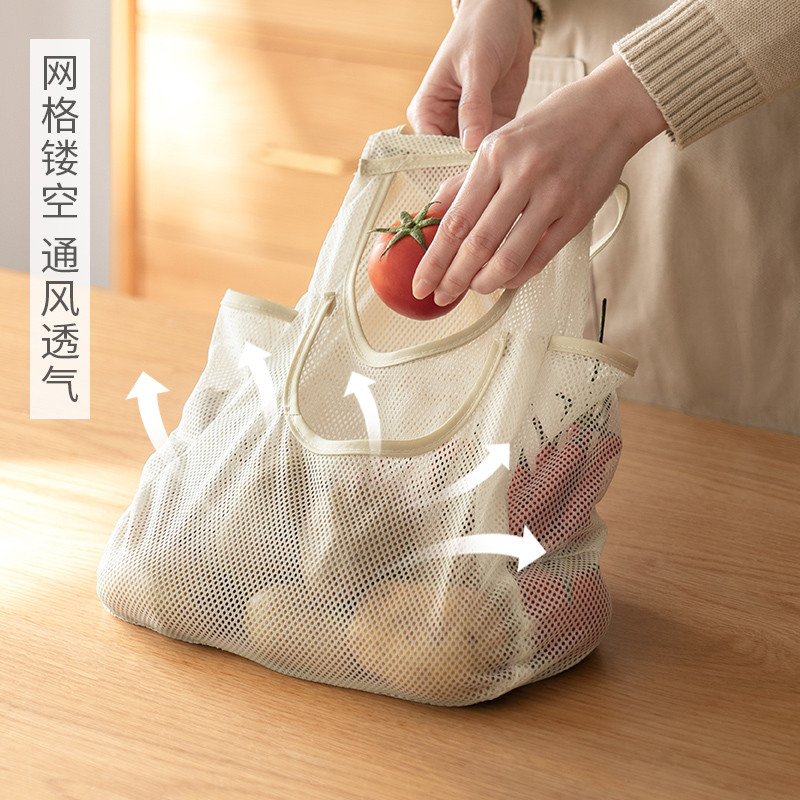 Lazy Corner Onion Ginger Garlic Storage Bag Kitchen Fruit Vegetable ...