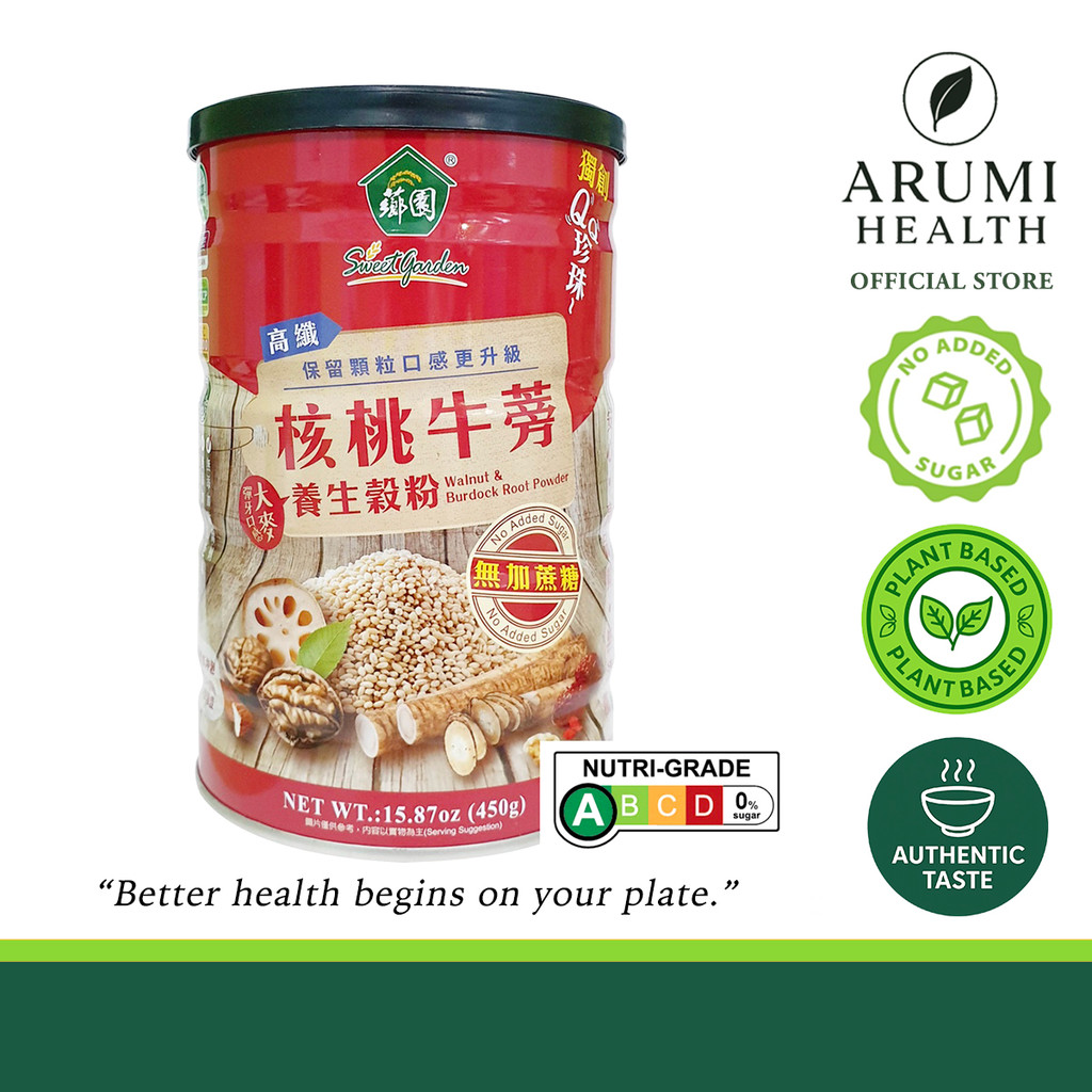 Walnut Burdock Root Multi-Grain Nut Drink Mix High-Fibre, No Added ...