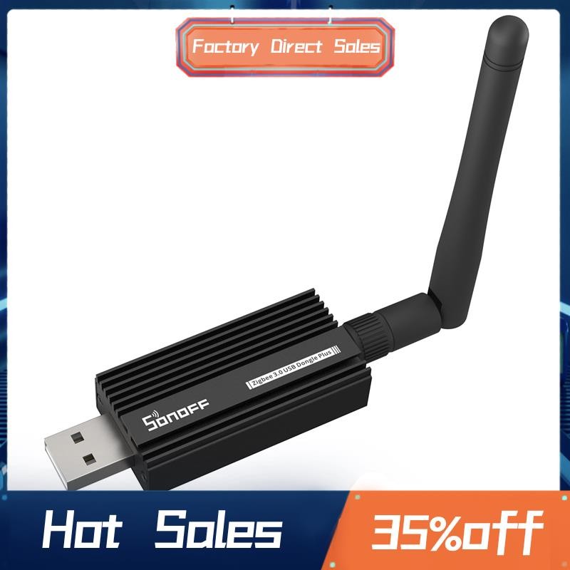 1 PCS ZB Dongle-E Wireless Zigbee Gateway Analyzer Zigbee 2MQTT USB ...