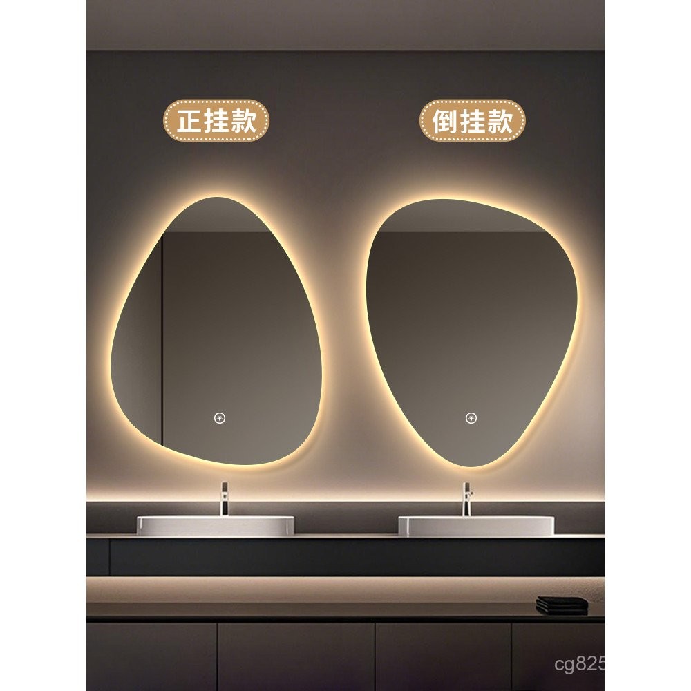 Water Drop Bathroom Mirror with Light Makeup Mirror Simple Wall-Mounted ...