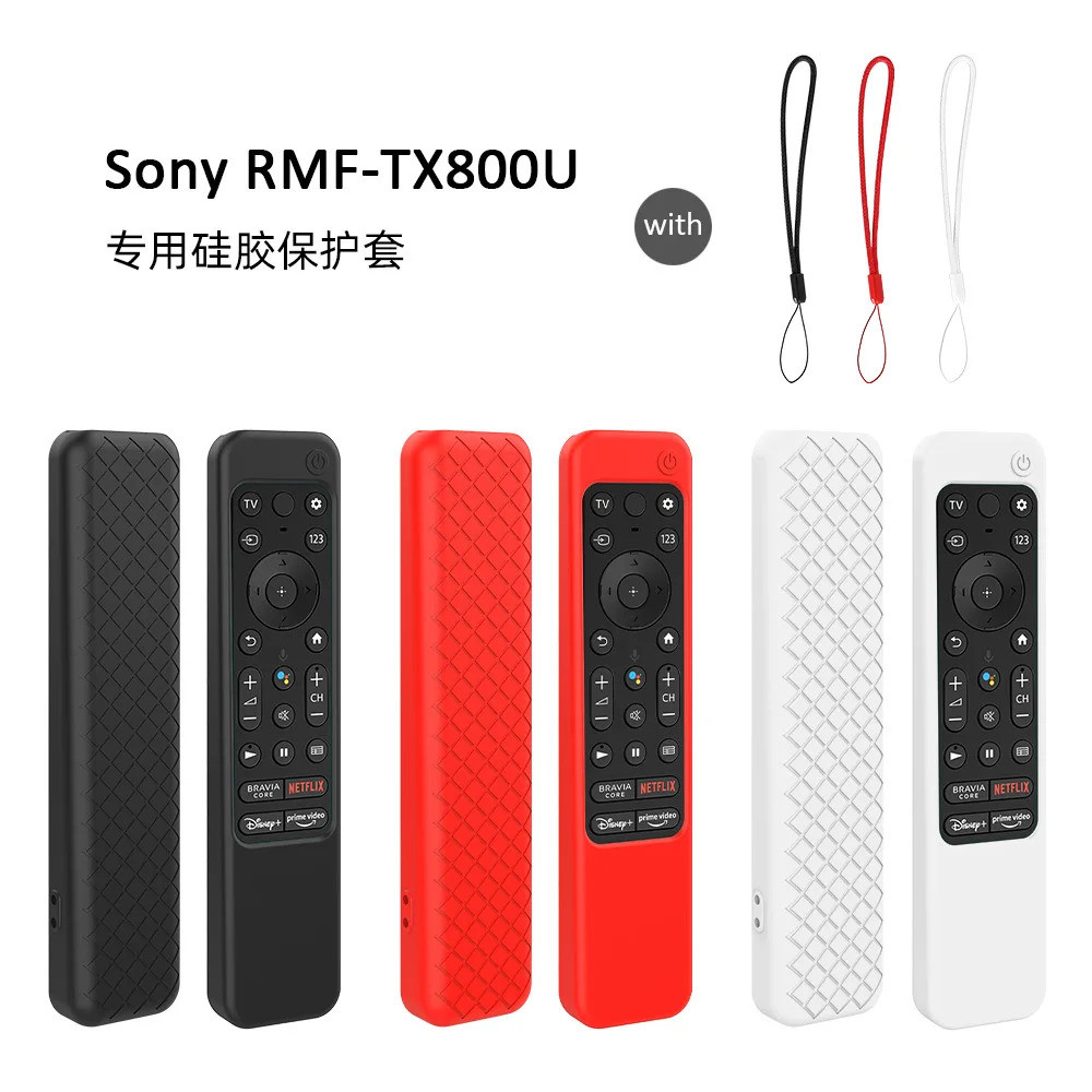TX800U Remote Cover for Sony 4K Ultra HD TV X80K X90K X95K Series 2022 ...