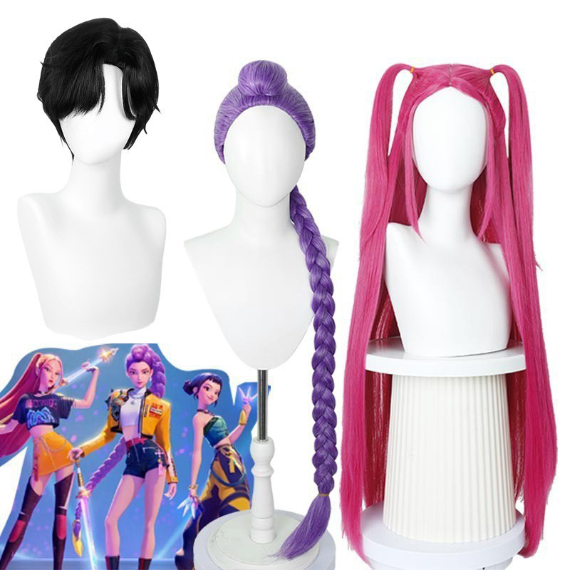 Girl Group Wig K-pop Demon Hunters Simulation Hairpieces Rumi Derpy ...