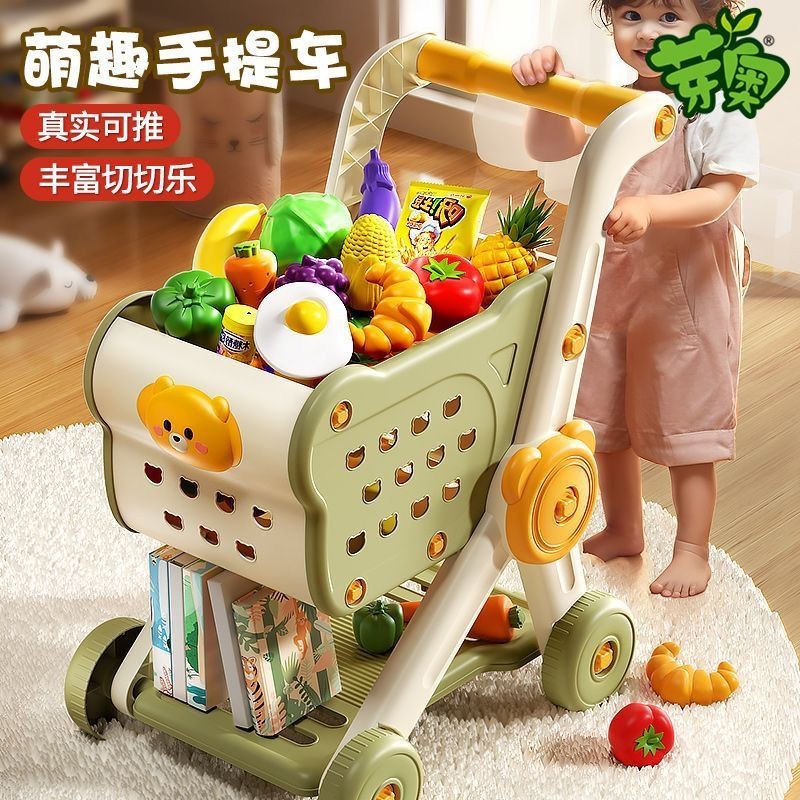 Shopping Cart Toy Baby Small Handcart Children's Pretend Play Fruit ...