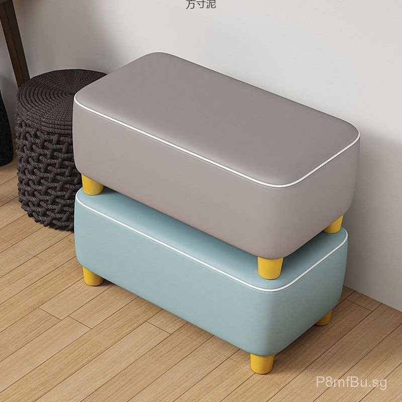 Small Stool Coffee Table Stool Rectangular Simple Factory Low Stool ...