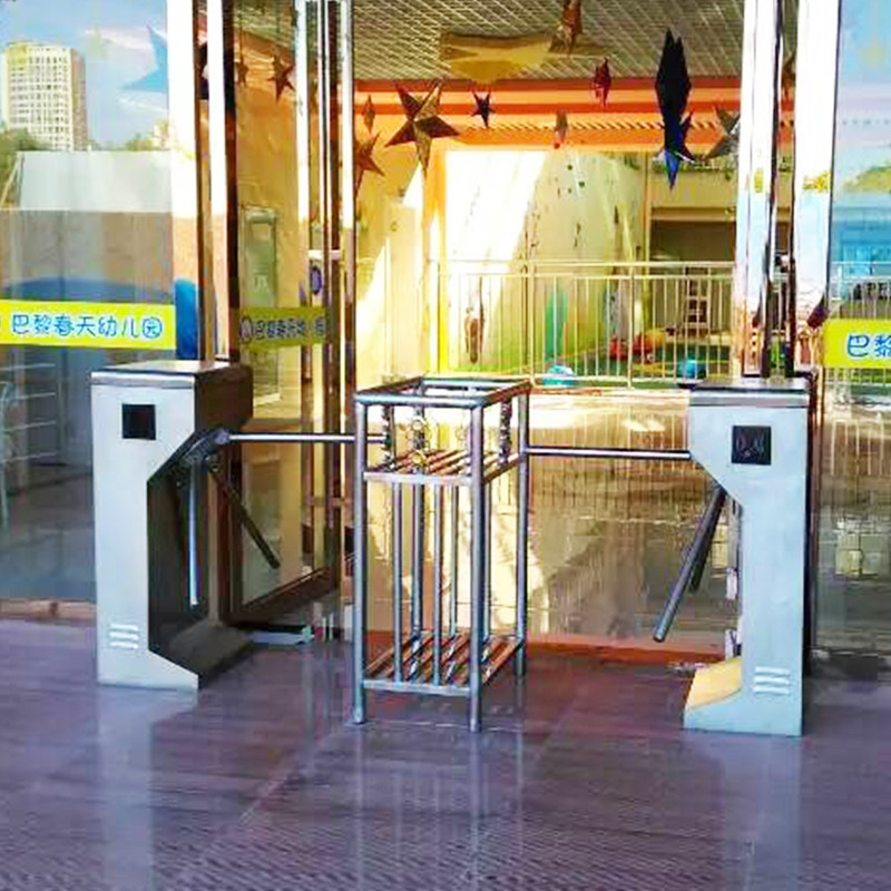 Vertical Three-Roller Gate Side Channel Gate Small Face Identification ...