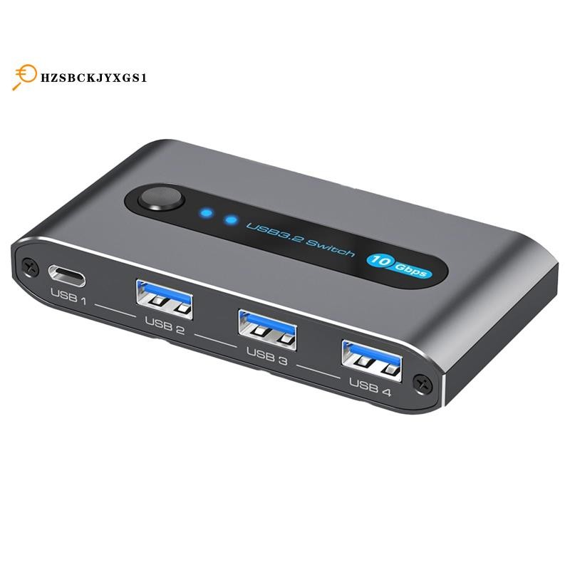 10Gbps USB 3.2 Switch USB C Switch,4 Port USB Switcher for PC Laptop ...