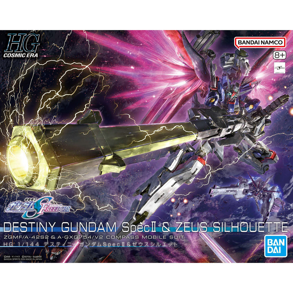 HG 1/144 Destiny Gundam Spec II & Zeus Silhouette | Shopee Singapore