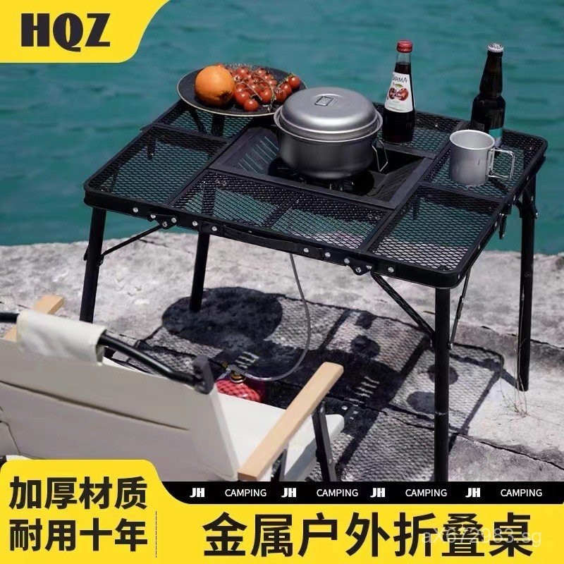 Furnace Picnic Table with Heightening Legs, BBQ Table, Extendable Table ...