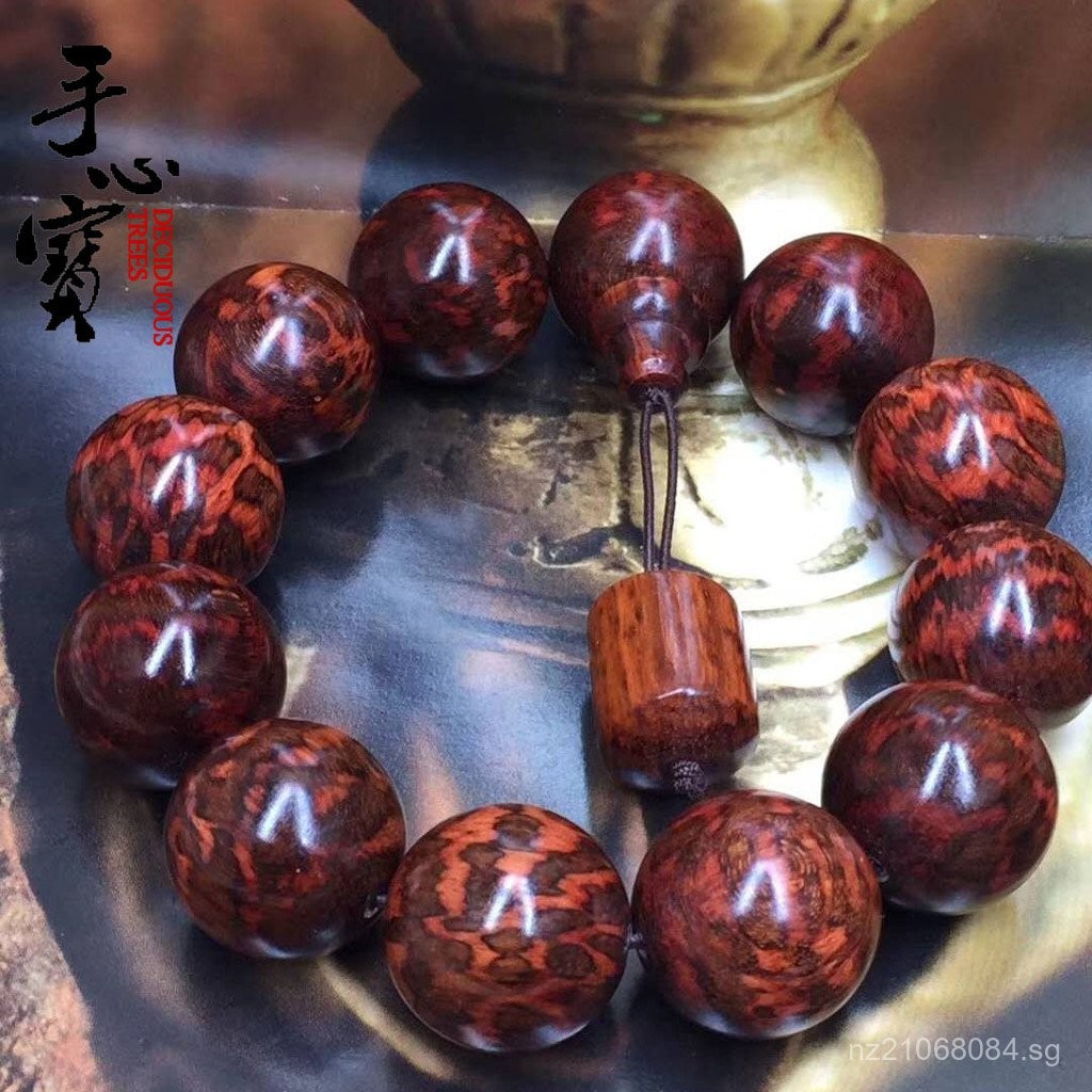 Wholesale Snake Grain Wood Carving High-Density Buddhist Beads Wooden ...